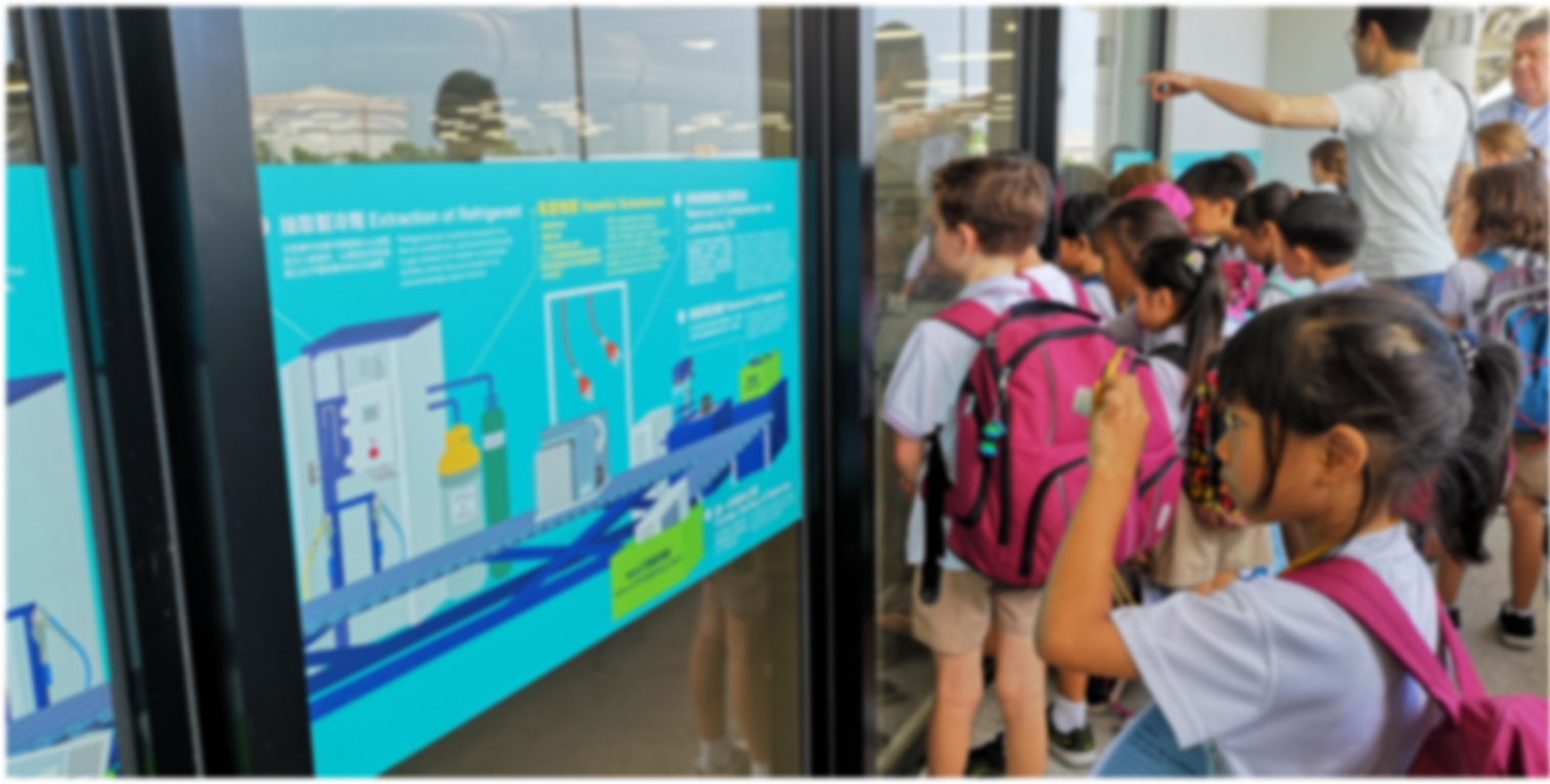 Our Services - ALBA IWS