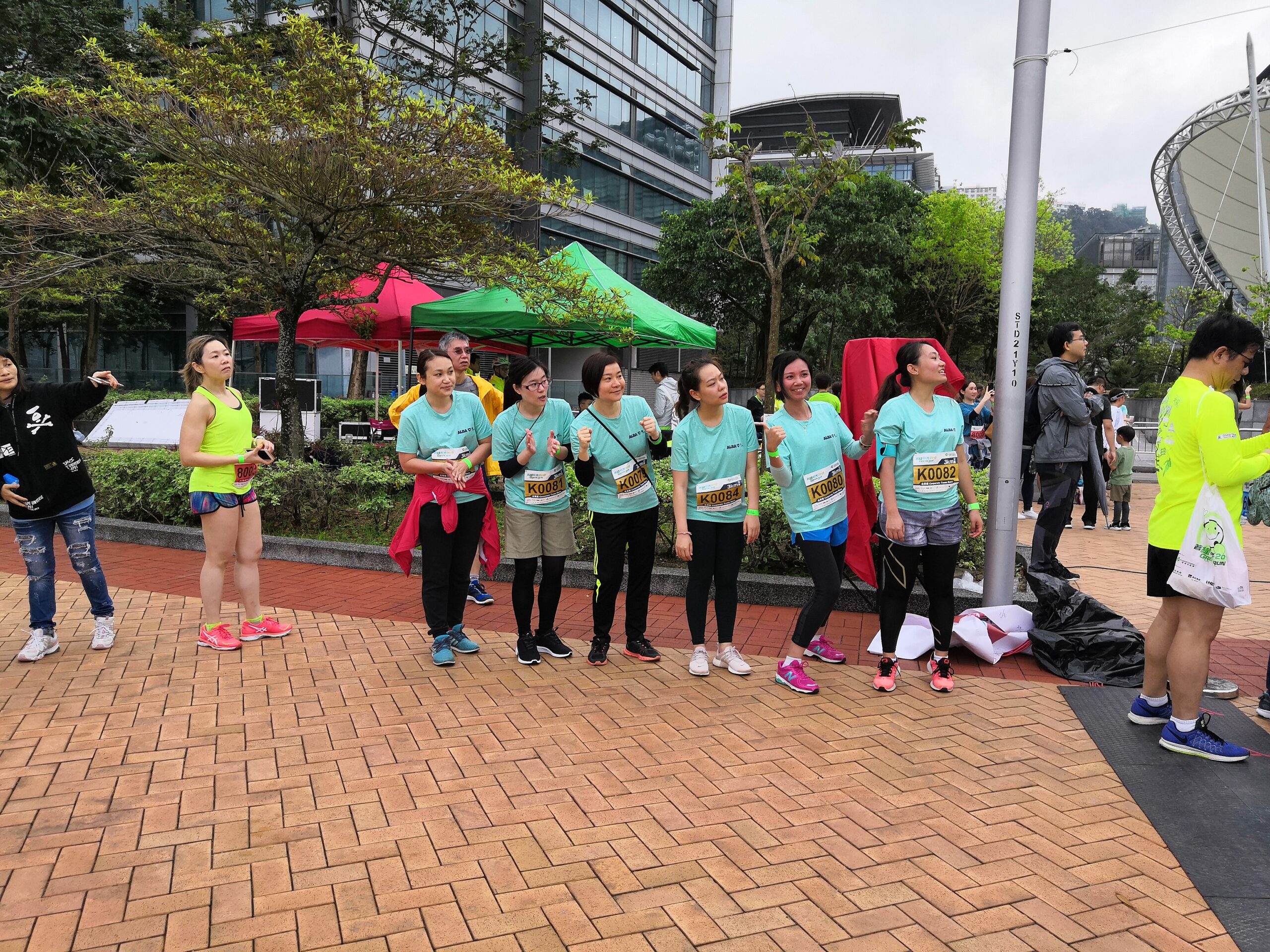 Green Run 2019 - ALBA IWS