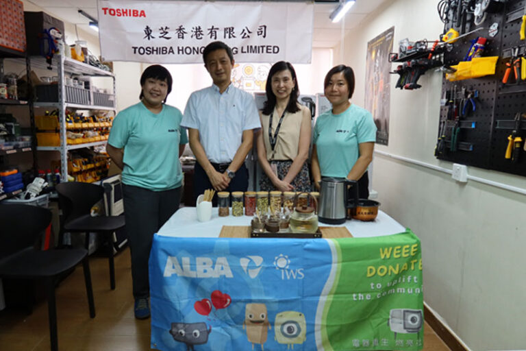 Our Services - ALBA IWS