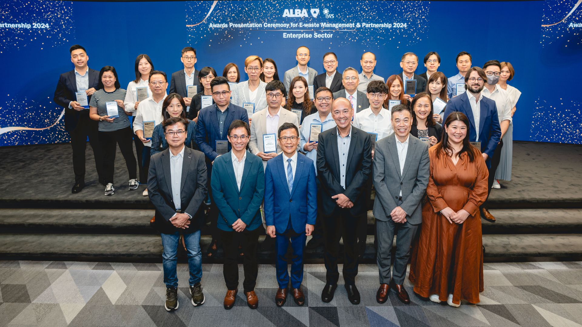 ALBA IWS’ Awards Presentation Ceremony for E-waste Management & Partnership 2024 - ALBA IWS