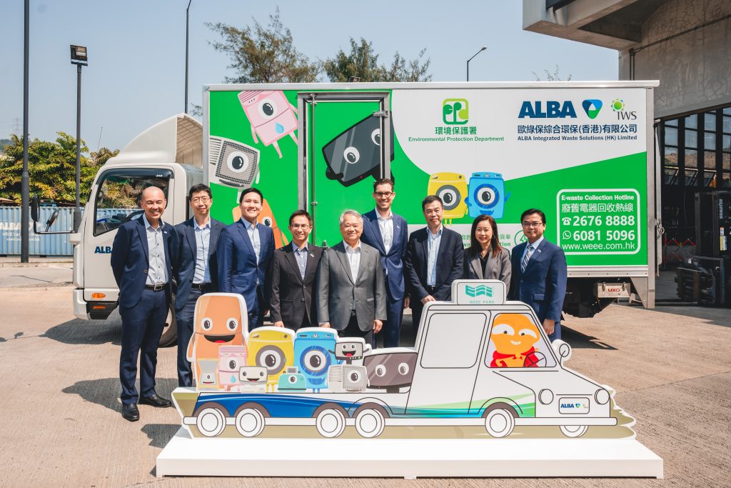 “ALBA IWS’ Eco Impact: E-waste and Carbon Reduction” Event on 21 March - ALBA IWS